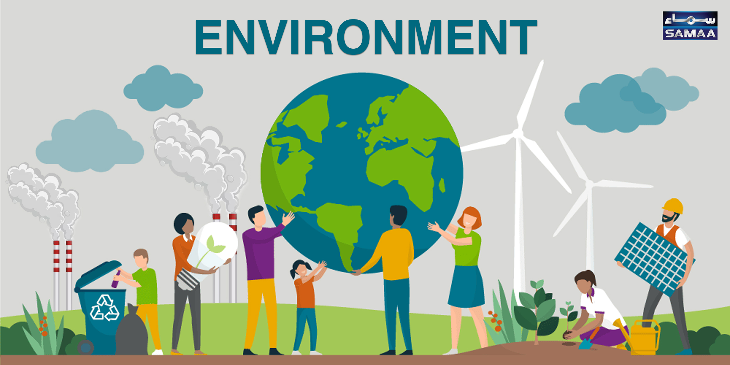 Environment News - Latest Environmental Updates & Climate News - SAMAA TV