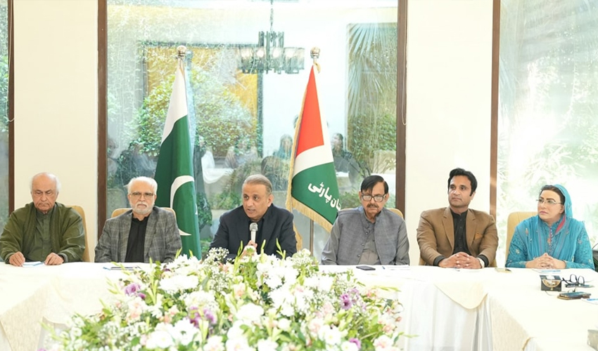 Istehkam-e-Pakistan Party Charts Path Forward at CEC Meeting