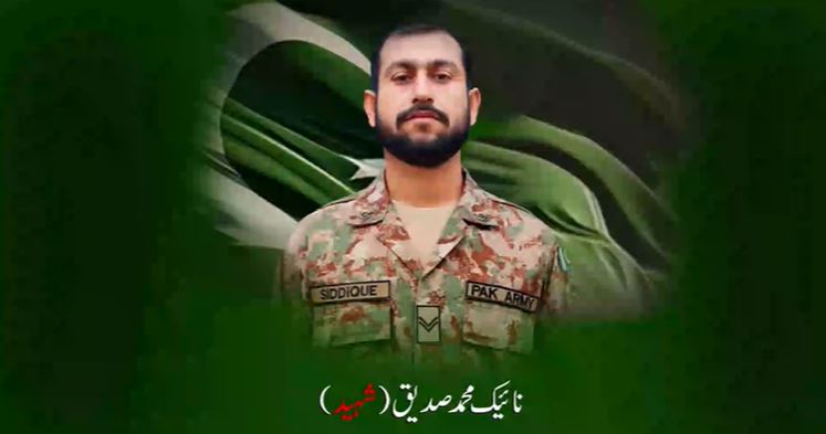 Salute to Pakistan’s martyrs: Naik Muhammad Siddiq shaheed’s ultimate ...