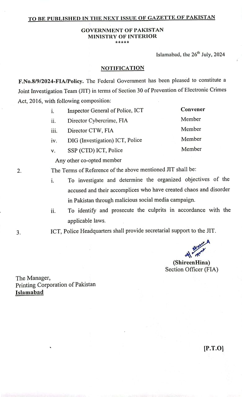 PTI Faces Legal Hurdle: High-Powered FIA JIT to Investigate Digital ...