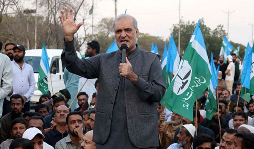 Jamaat-e-Islami to hold nationwide strike on Aug 28