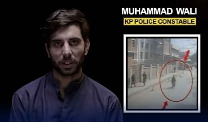 On-duty cop identified as key facilitator of Jan 2023 KP Police Line ...