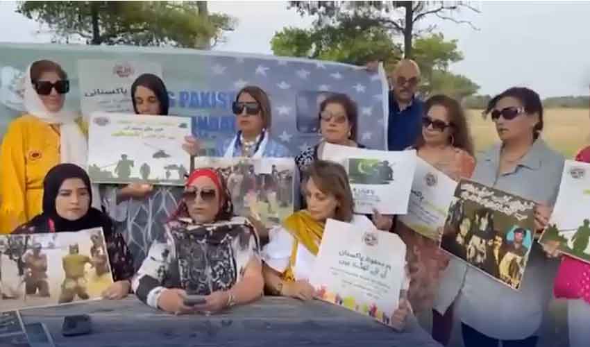 Overseas Pakistanis foundation honours Pakistani martyrs in USA