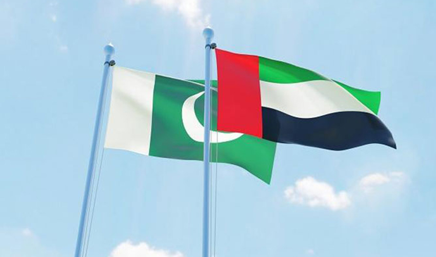 Pakistan & Dubai Seal $3 Billion Deal: Boosting Railways, Trade ...