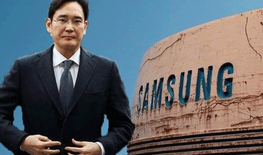 Samsung Chairman Acquitted News - Latest Updates & Stories - SAMAA TV