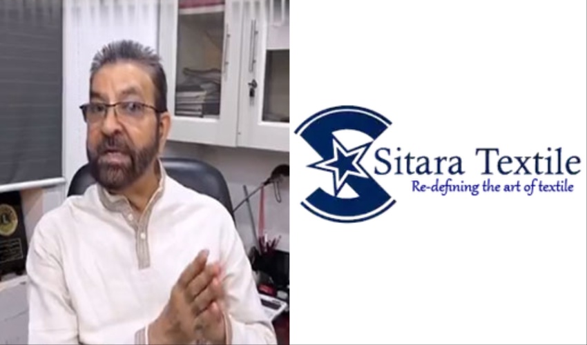 Sitara Textile Logo Sitara Text Effect And Logo Design Name